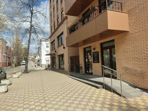Кабинет эстетики лица (ulitsa K. Khetagurova No:10), kozmetoloji, kozmetik salonları  Stavropol'dan