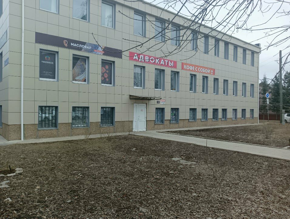 Sürücü kursları Перекресток, Vologda, foto