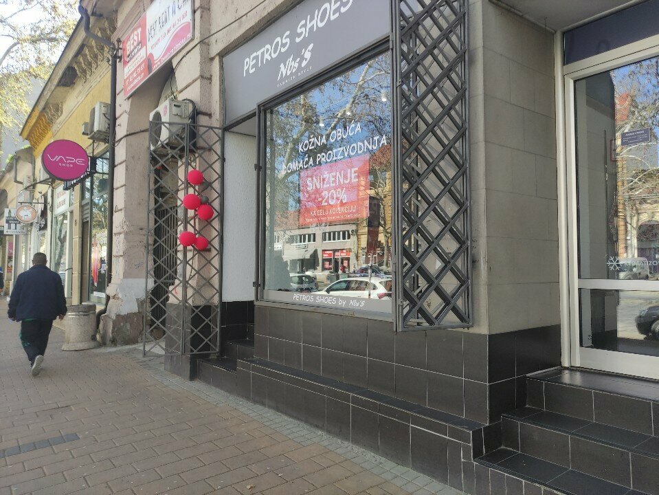 Ayakkabı mağazaları Petros shoes, Novi Sad, foto