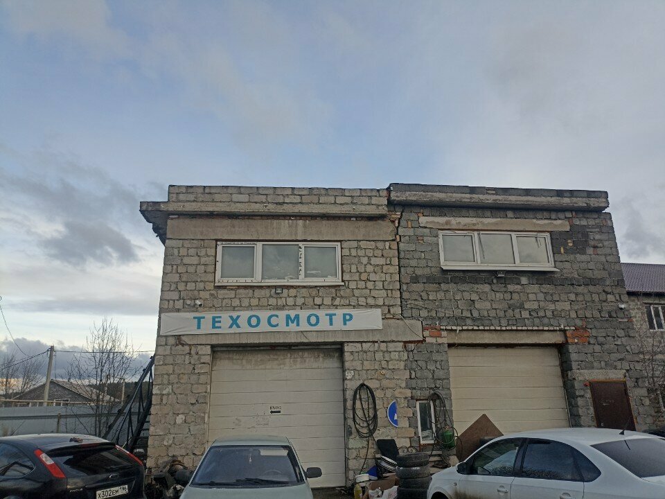 Otomobil servisi Avtopomoshch, Nijni Tagil, foto