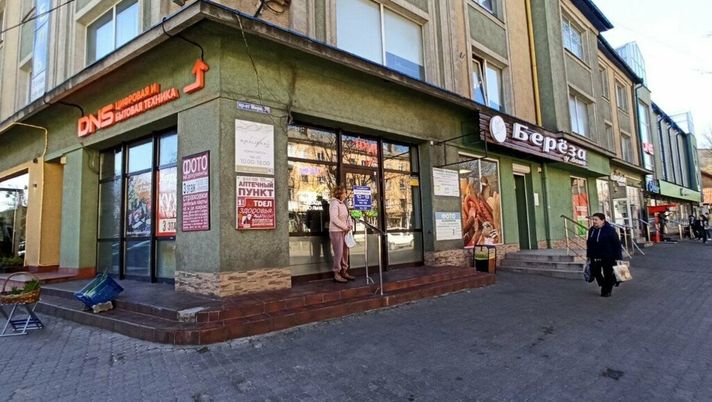 Anahtarların imalatı ve onarımı Изготовление ключей, Kaliningrad, foto