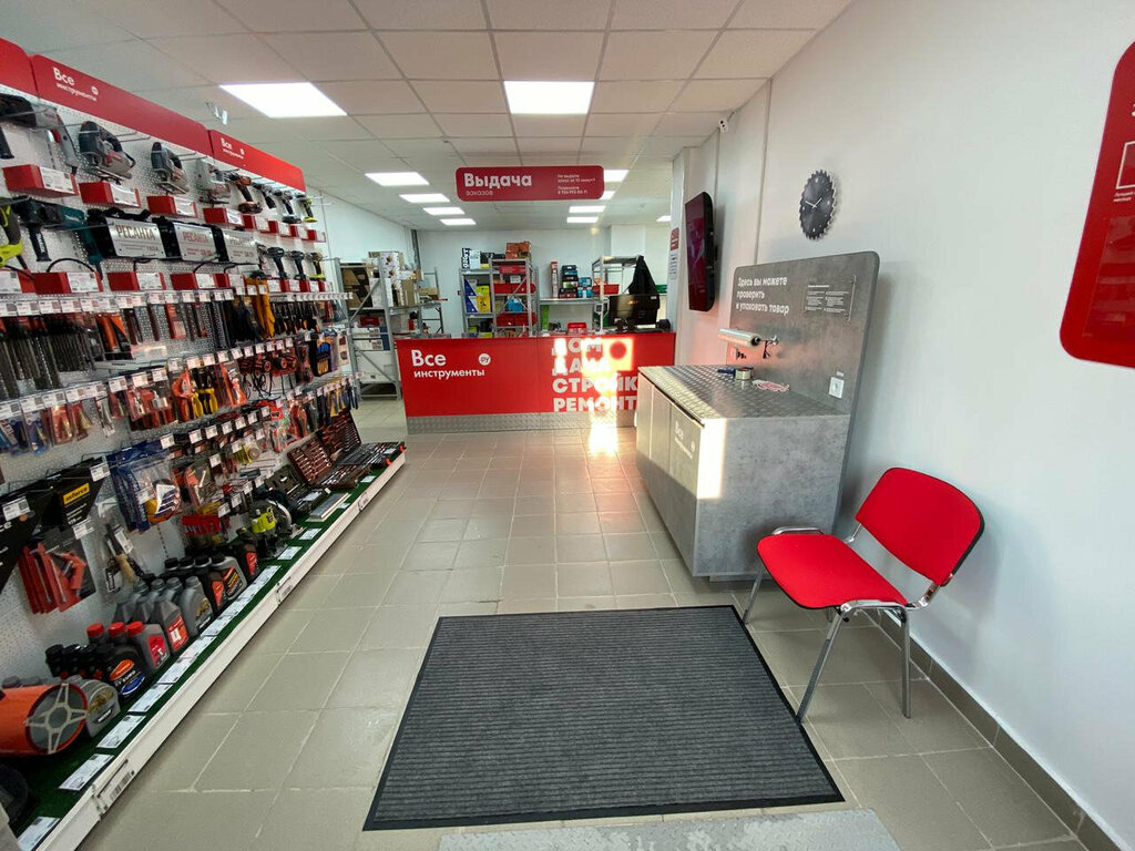 Yapı mağazası Vseinstrumenti.ru, Çeliabinsk, foto