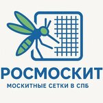 RosMoskit (Krasnoputilovskaya Street No:69), sineklik  Saint‑Petersburg'dan