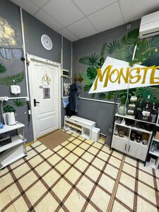 Monstera (Pervomayskaya ulitsa No:1), manikür-pedikür  Jukov'dan