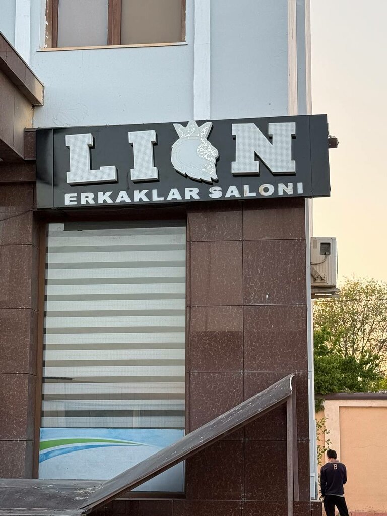 Berberler Lion Style, Cizzak, foto