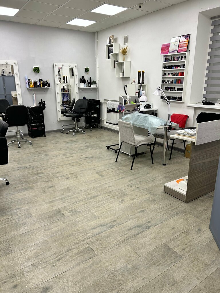 Güzellik salonu Image, Safonovo, foto