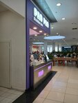 Pao-Pao (Krasniy Avenue No:101), vitamin bar  Novosibirsk'ten