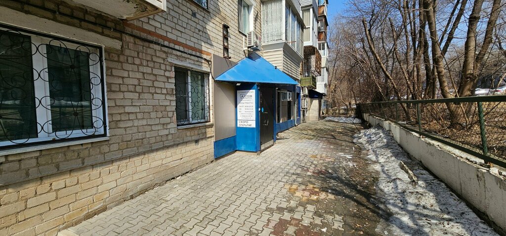 Özel ağız ve diş sağlığı klinikleri ve muayenehaneleri А-Стом, Habarovsk, foto