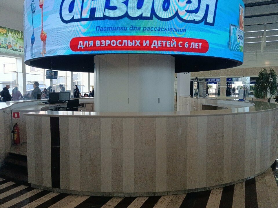 GSM operatörleri life:), Minsk, foto