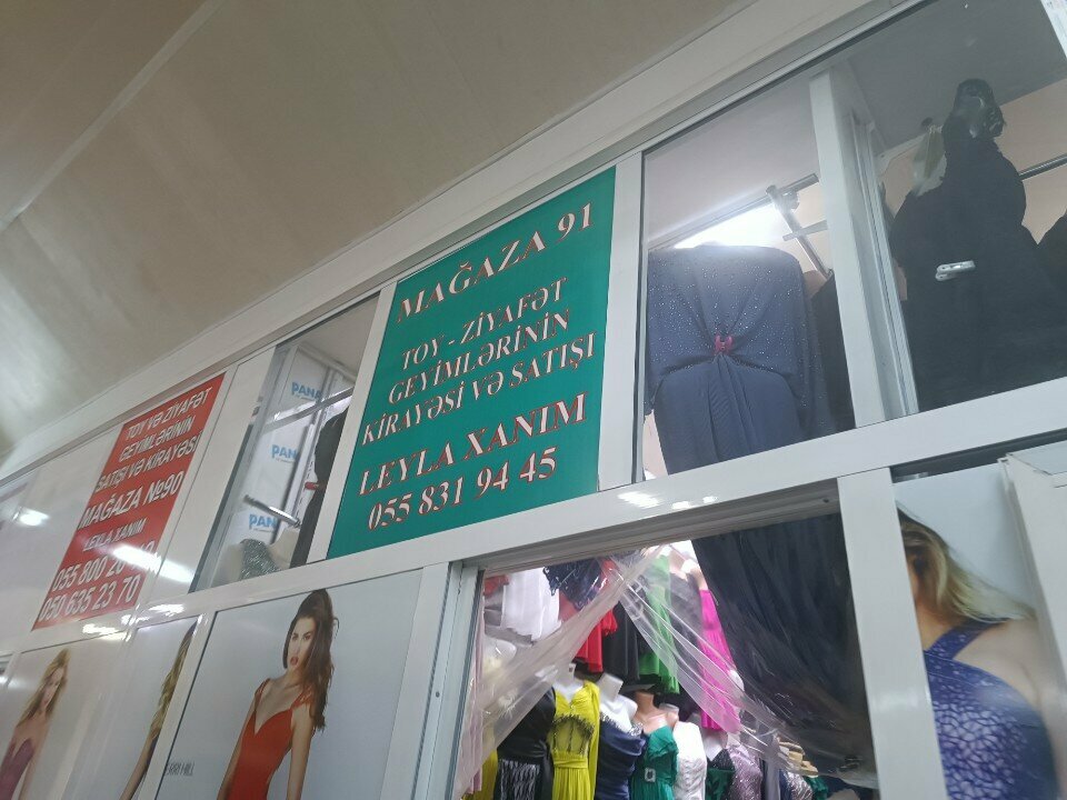 Giyim mağazası Leyla xanım, mağaza 91, Bakü, foto