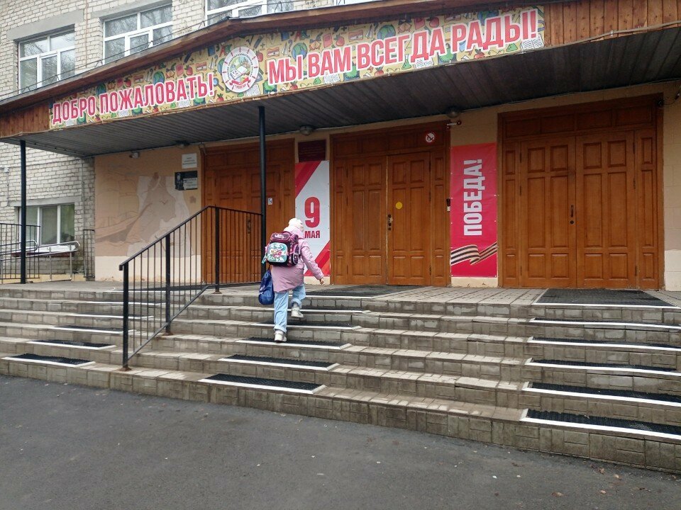 Spor kulüpleri Каратэ Кёкусинкай, Tiumen, foto