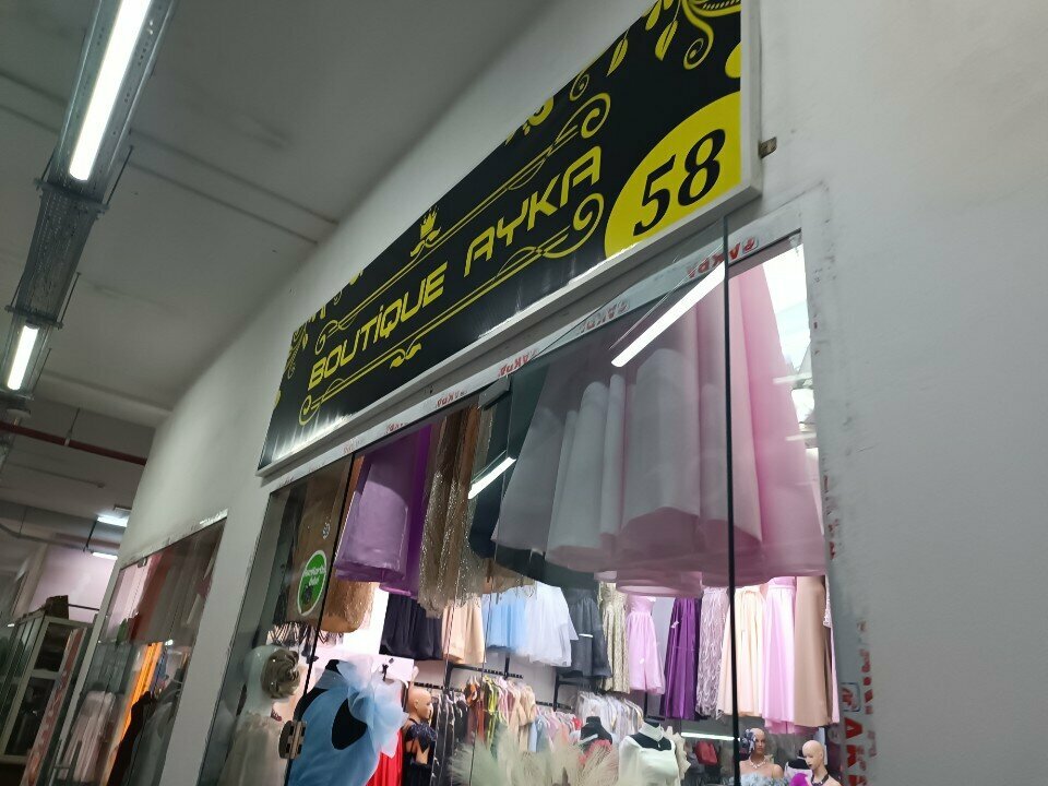 Giyim mağazası Boutique Ayka, Bakü, foto