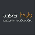 Laser hub (Nezhinskaya Street No:4), lazer çalışmaları  Saint‑Petersburg'dan