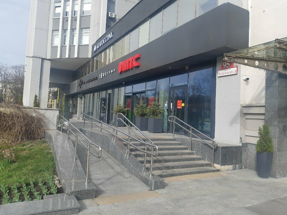 Güzellik salonu Beauty mode, Minsk, foto