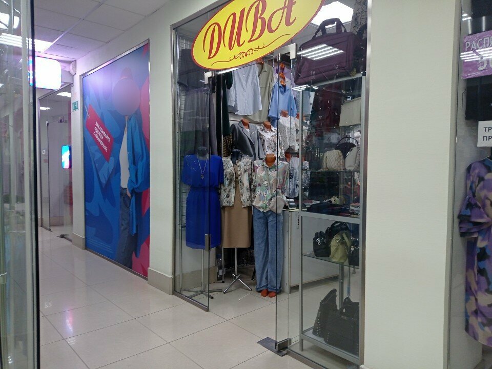 Giyim mağazası Diva, Tiumen, foto
