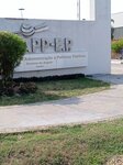Enapp - E. P. (Luanda Province, Municipality of Luanda, Inorade), i̇şletme okulu  Loanda'dan