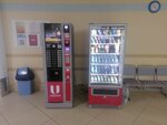 Uvenco (Sovetskaya Street No:176А), kahve otomatı  Yegoryevsk'ten