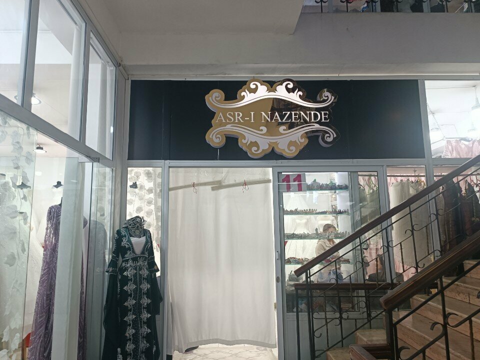 Giyim mağazası Asr-I Nazende, Bakü, foto