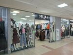 Stella (Revolyutsii Street No:60/1), giyim mağazası  Perm'den