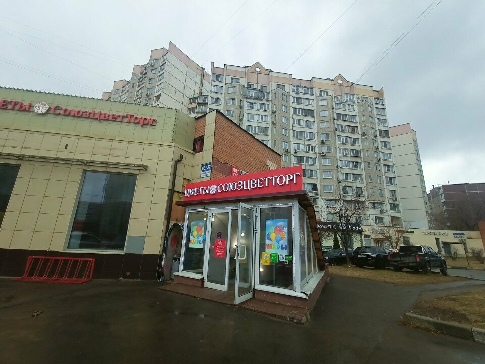 Market Торгсервис 150, Moskova, foto
