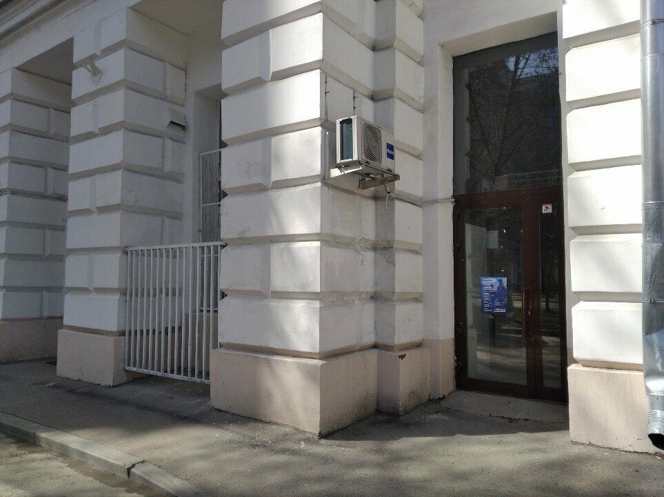 Ayakkabı mağazaları Korporaciya Zebra, Moskova, foto