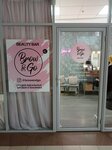 Brow&Go (Kalvaryjskaja Street No:16), kaş ve kirpik salonu  Minsk'ten