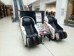 Yamaguchi (Okruzhnoye shosse No:12), masaj koltuğu  Vologda'dan