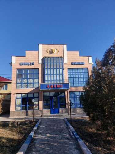Otel Ademi, Türkistan eyaleti, foto