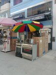 Electrónica flores (Distrital Villa El Salvador, Sector 2 Grupo 13), çiçek pazarı  Lima'dan