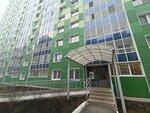 Живая вода (Krasnye Kazarmy Street No:69), su satışı  Perm'den