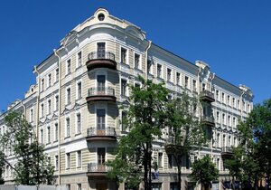 SPb Gbu Kronshtadtsky dvorets kultury (Surgina Street No:15), kültür ocakları  Kronstadt'tan