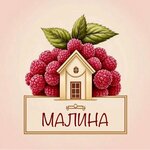 Малина (Mikhaylova Street No:30Ак4), emlak ofisi  Moskova'dan