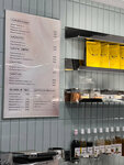 Coffee shop Li (Sevastopol, Novikova Street, 10Г), kahve dükkanları  Sevastopol'dan
