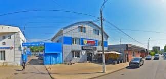 Yabancı dil kursları E-connect School, Koroliov, foto