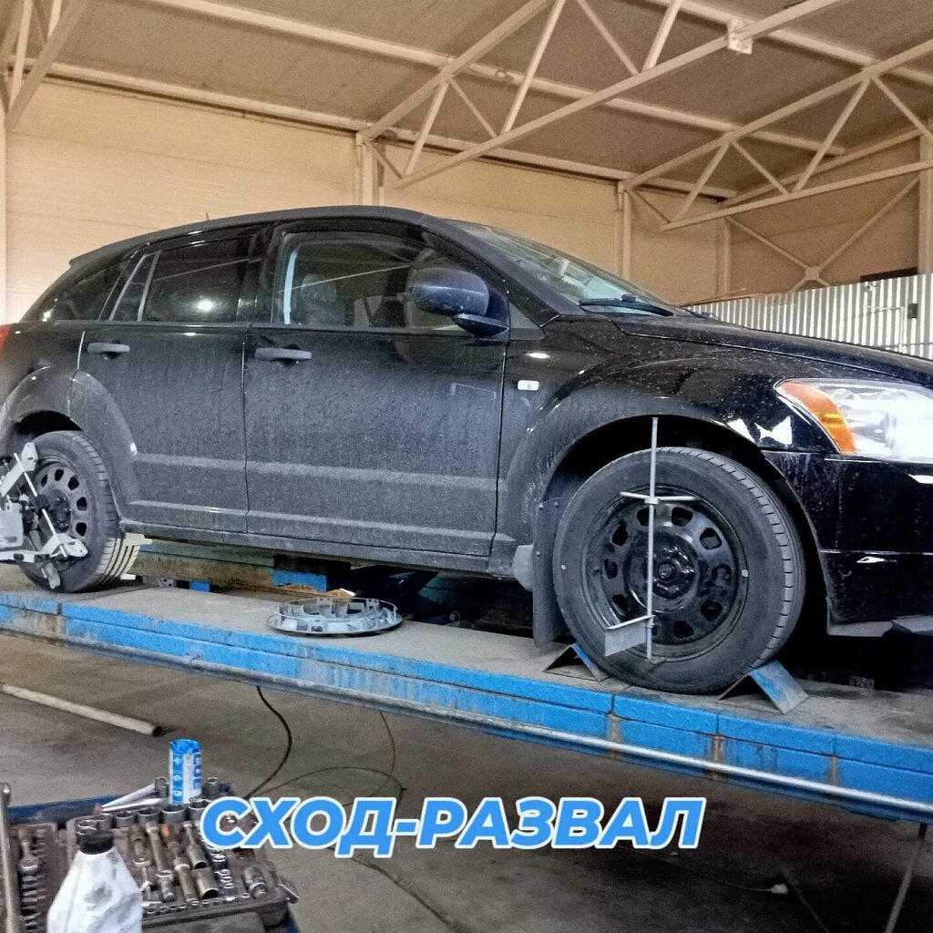 Otomobil servisi Шиномонтаж, Kotlas, foto