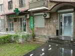 AnKa (Shinararner Street No:22), güzellik salonu  Erivan'dan