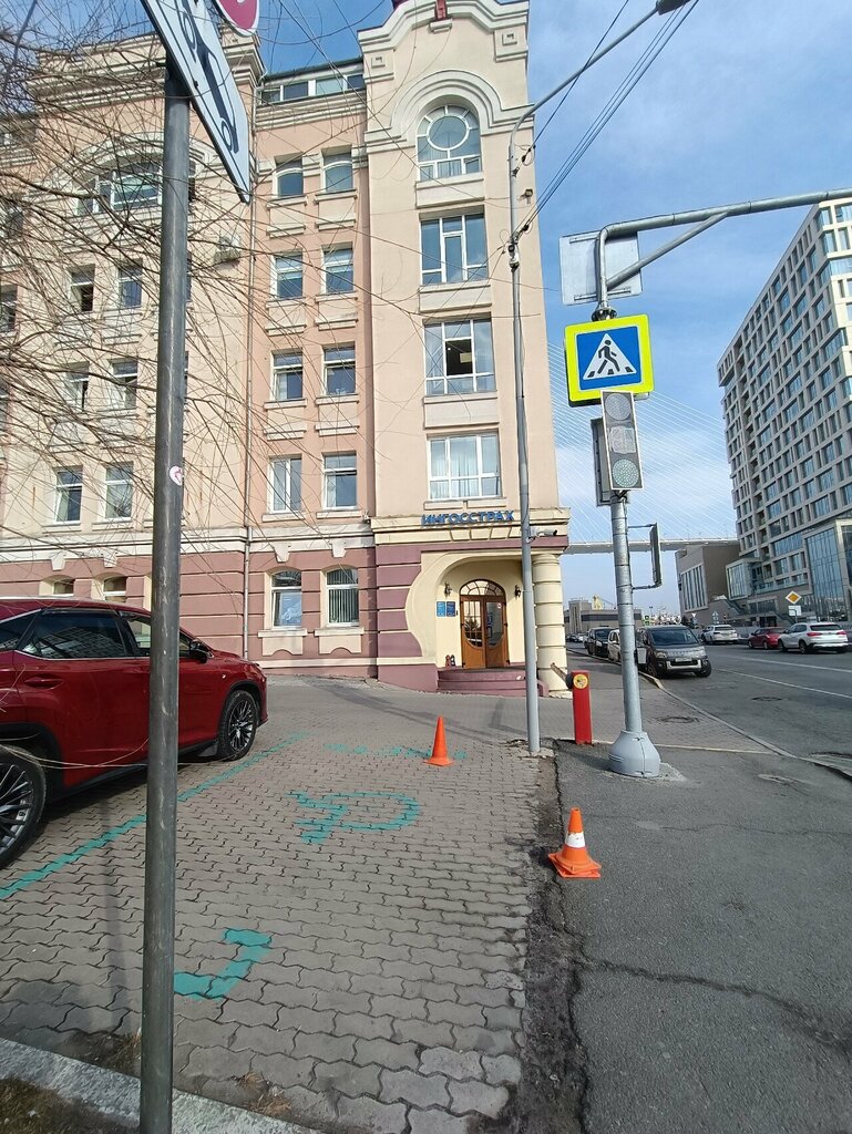 Kahve otomatı Coffee Prosto, Vladivostok, foto