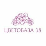 Цветобаза 38 (Postysheva Boulevard No:39), çiçek teslimatı  Irkutsk'tan