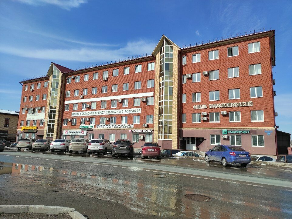 Hukuk büroları BashAvtoYrist, Ufa, foto