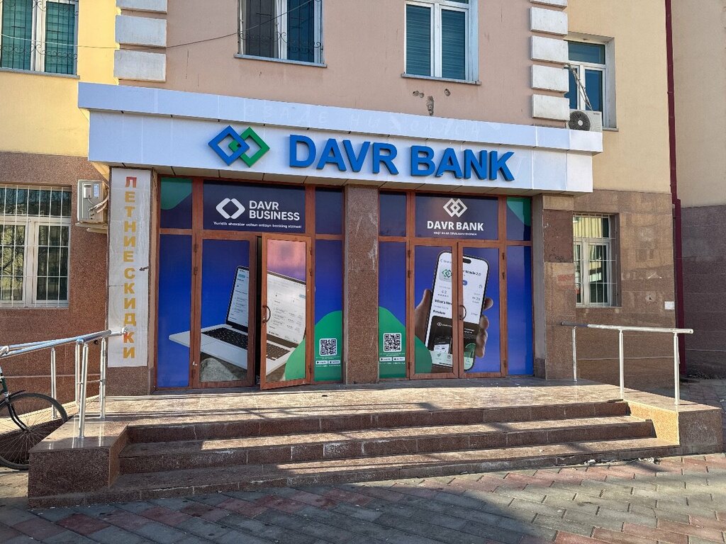 Banka Davr Bank, Nukus, foto