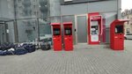 Million (Ilgar Mirzoev Street No:14B), ödeme terminali  Bakü'den