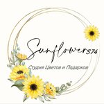 SunFlowers74 (Komsomolskiy prospekt No:69), çiçekçiler  Çeliabinsk'ten