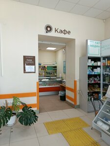 Кафе (ulitsa Sibirskiy Trakt No:31), kafe  Kazan'dan