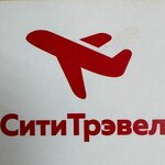 СитиТрэвел (Internatsionalnaya Street No:27Б), seyahat acenteleri  Tambov'dan