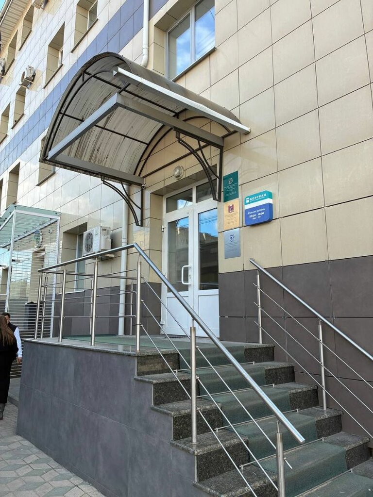 Güvenlik firmaları Yastreb-centr, Voronej, foto