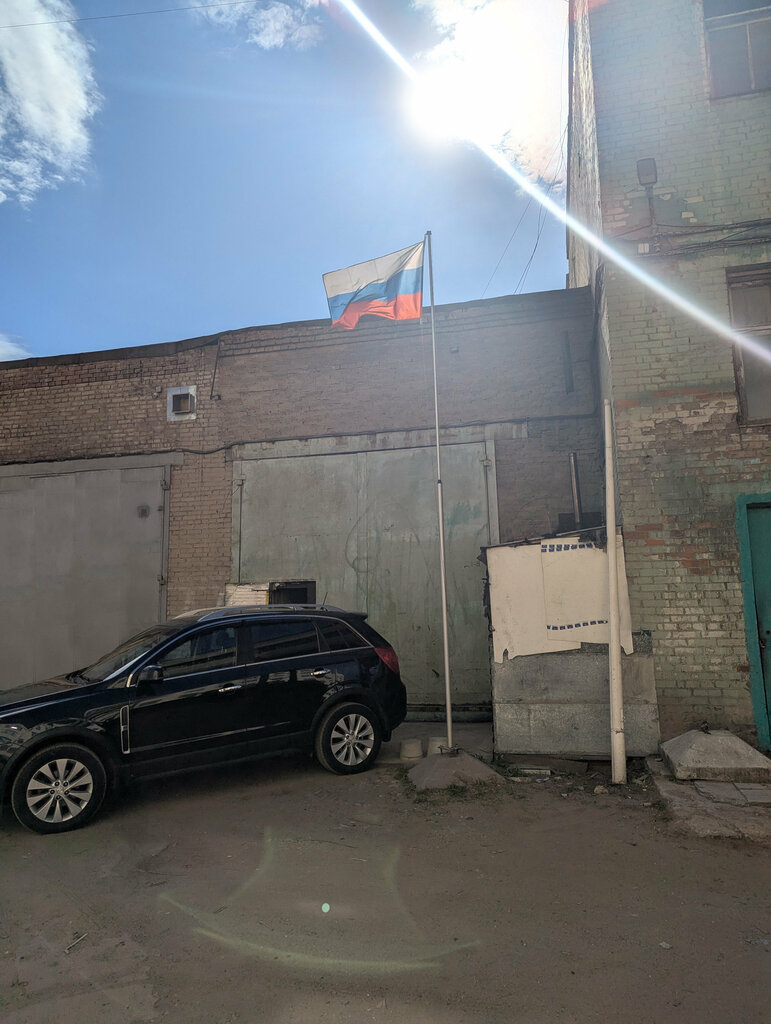 Depo Flagi i shtoki warehouse, Podolsk, foto