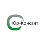 Юр-Консалт (Leninskiy Avenue No:151), hukuk büroları  Saint‑Petersburg'dan