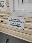 Standpipe (Republic of Karelia, Prionezhskiy rayon, Derevyanskoye selskoye poseleniye, derevnya Uzheselga), tulumba  Karelya Cumhuriyeti'nden