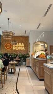 Baba Roma (Burj Crown, Downtown Dubai, Dubai), kahve dükkanları  Dubai'den
