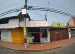 Liquor Store (Santa Cruz de la Sierra, Distrito Municipal 2, Avenida Virgen de Cotoca, 2520), alkollü içecekler  Bolivya'dan